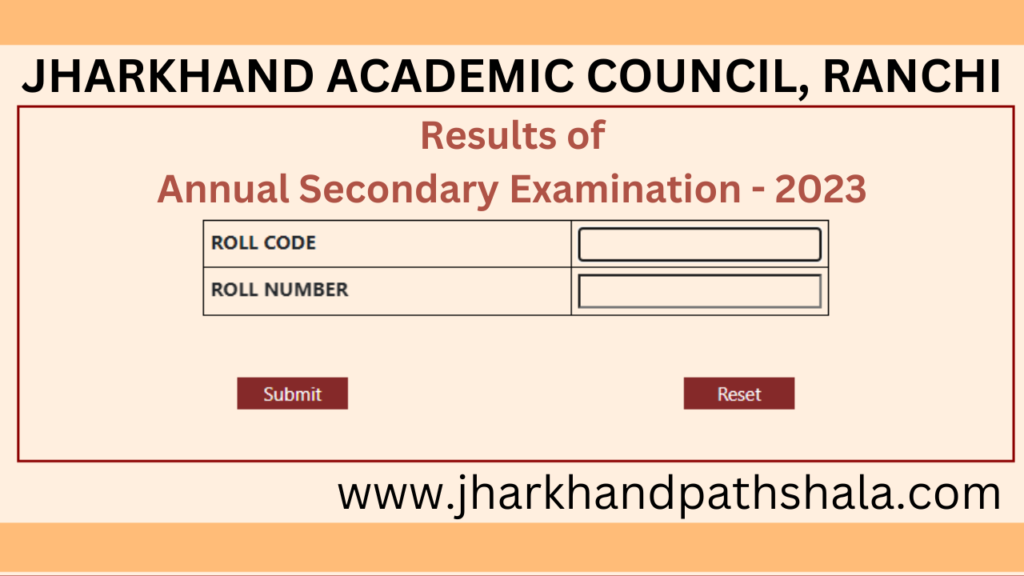 JAC 10th Result 2023@ www.jacresults.com